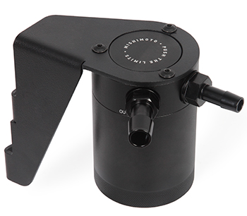 New Products: Oil Catch Can, Adapter Harness, Valve Covers and More ...